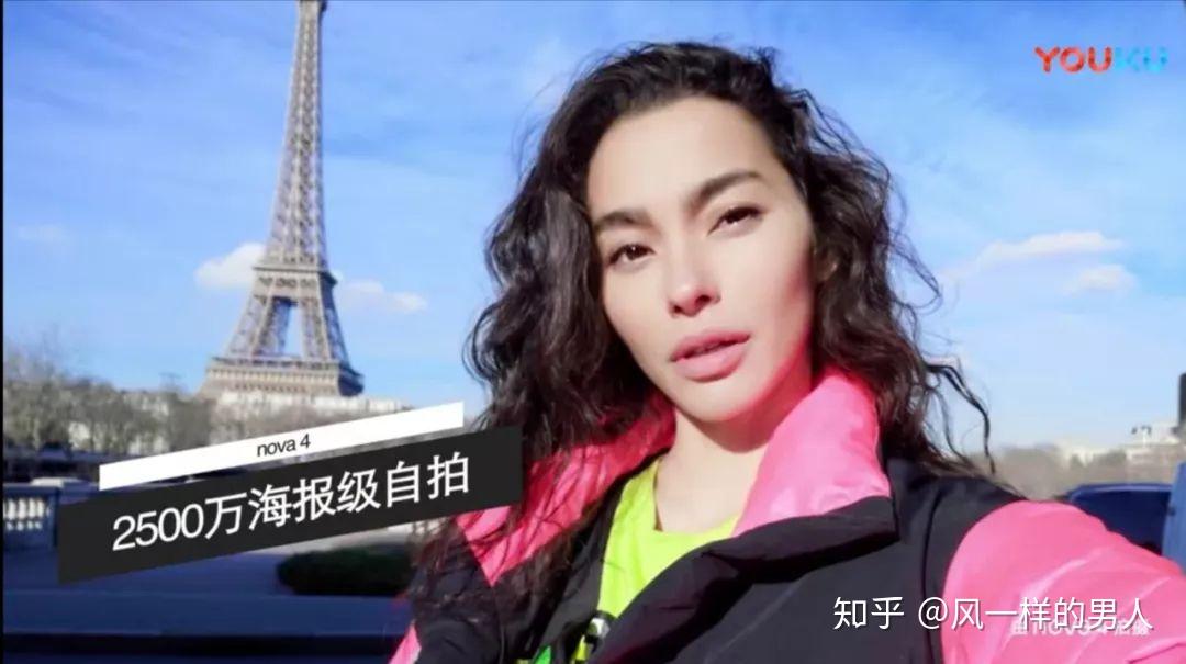 Vlog风潮，华为nova4让普通玩家不普通 - 知乎