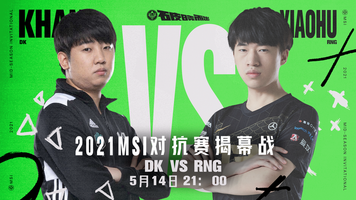 Khan的亚军脸回来了！中韩网友热议RNG温水煮青蛙斩杀DK - 知乎