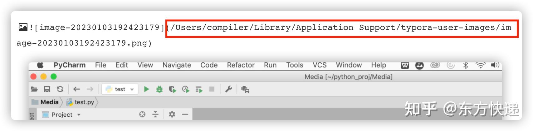 markdown把文件发给别人以后没有图片，有没有好的解决方法啊，求各位教教我？ - 知乎