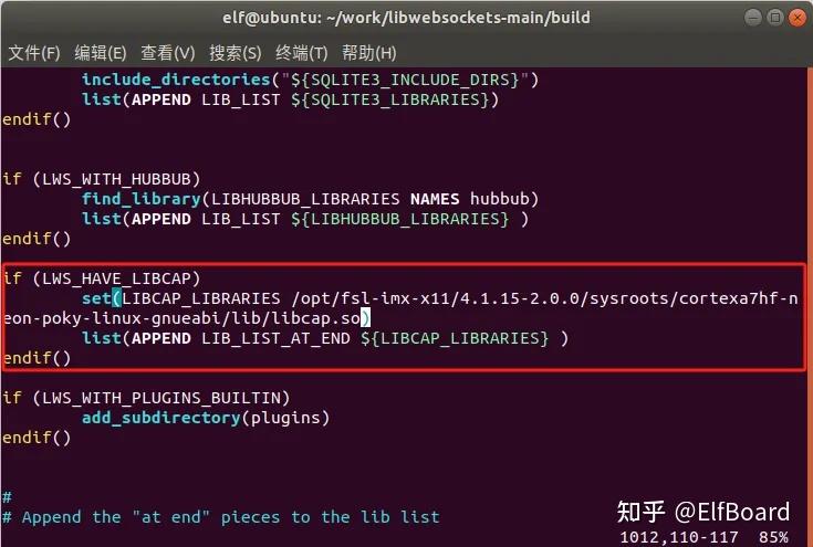 ELF 1技术贴|如何移植libwebsockets - 知乎