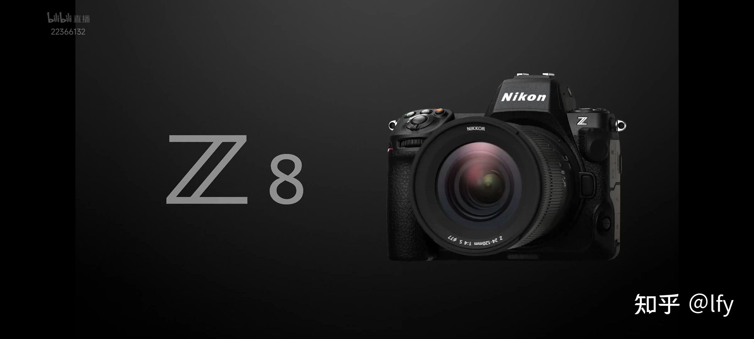 如何评价5月10号发布的尼康Z8微单相机？首发价格27999元，是否值得购买？ - 知乎