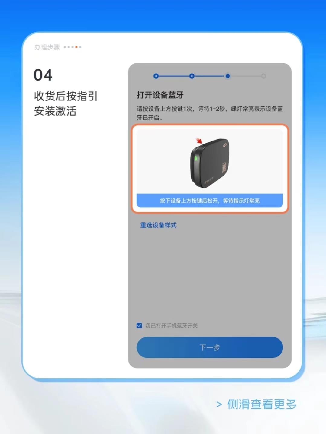 一文读懂 ETC系统的工作原理 - 知乎