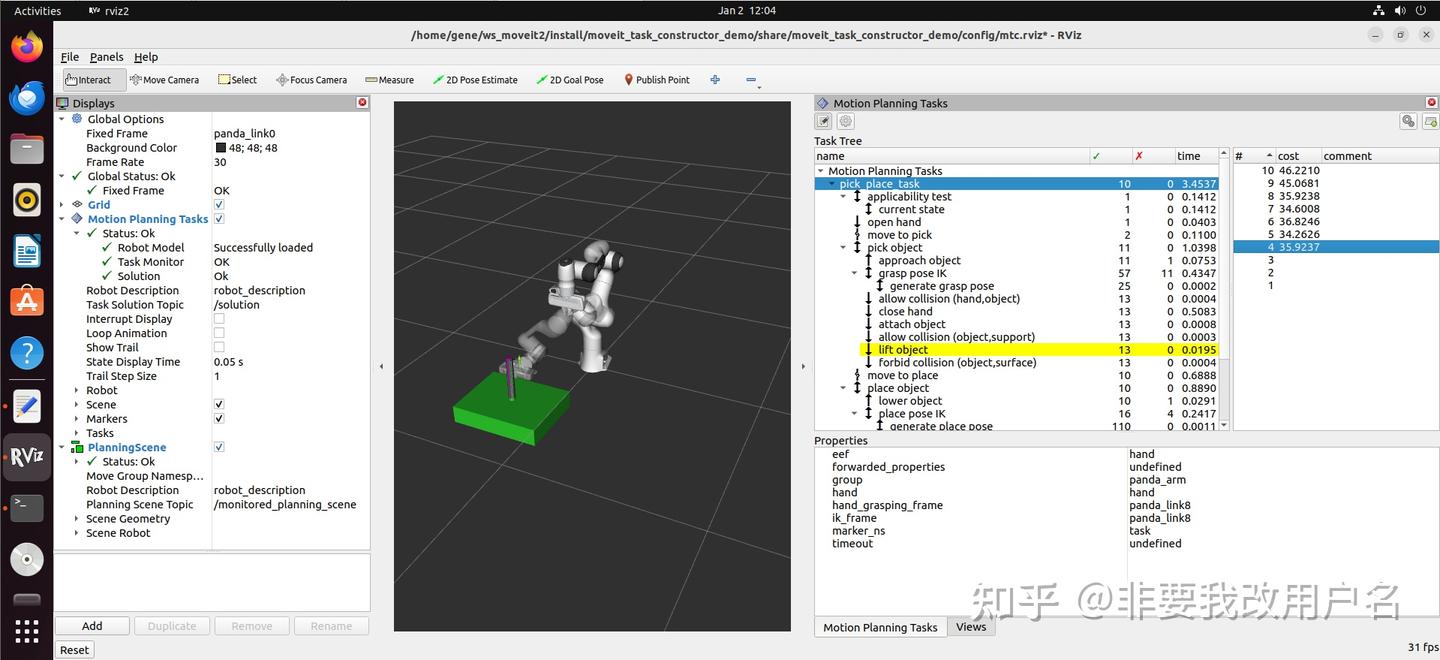 ubuntu 22.04 安装 moveit2 - 知乎