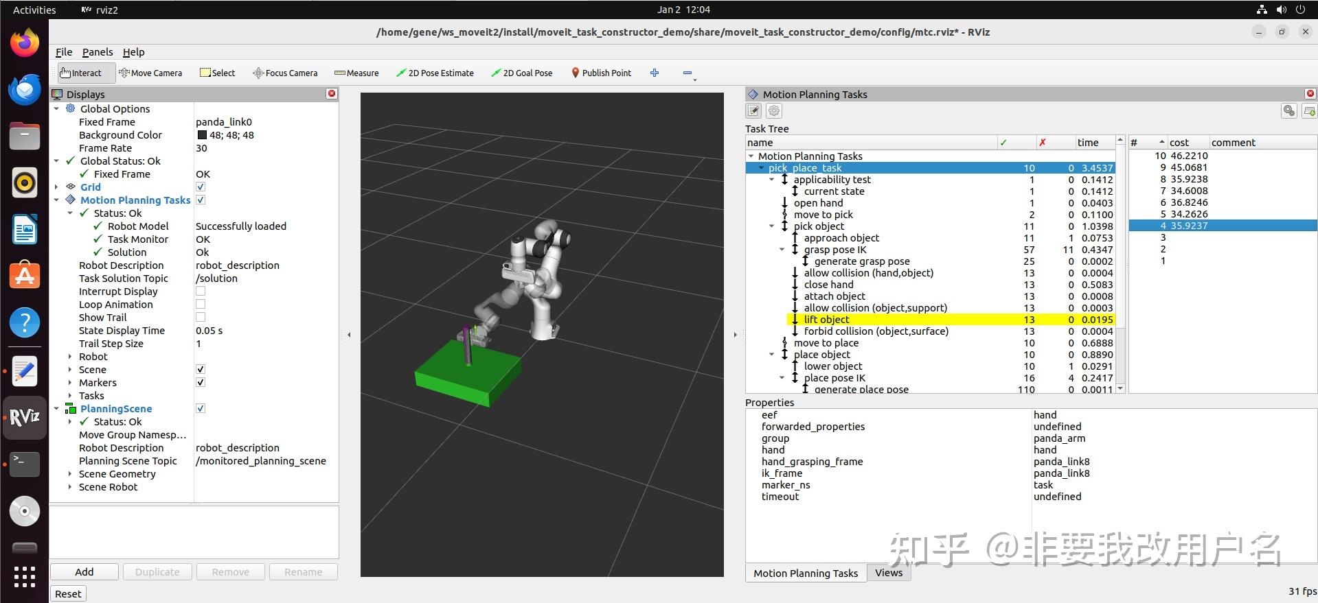ubuntu 22.04 安装 moveit2 - 知乎