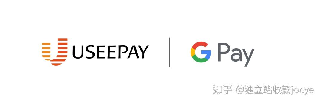 UseePay为顾客接入Google Pay - 知乎