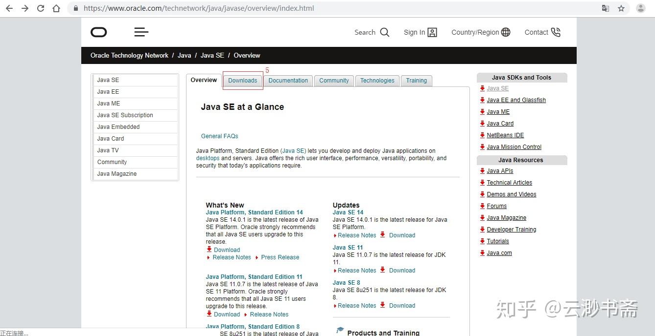Win10 下载安装配置Java SE 14版本 - 知乎