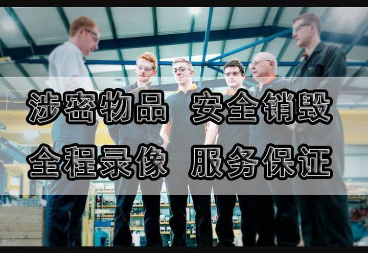 “GDYF”是什么意思？与广东益福销毁是什么关系 - 知乎