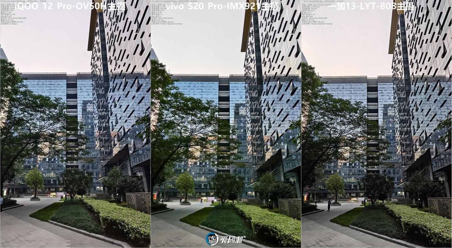 未来可期，vivo S20 Pro体验：IMX882潜望长焦大战OV64B - 知乎