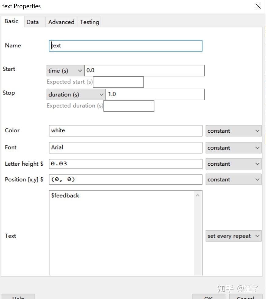Psychopy：提供正误反馈以及跳出循环并报告一定试次的表现 - 知乎