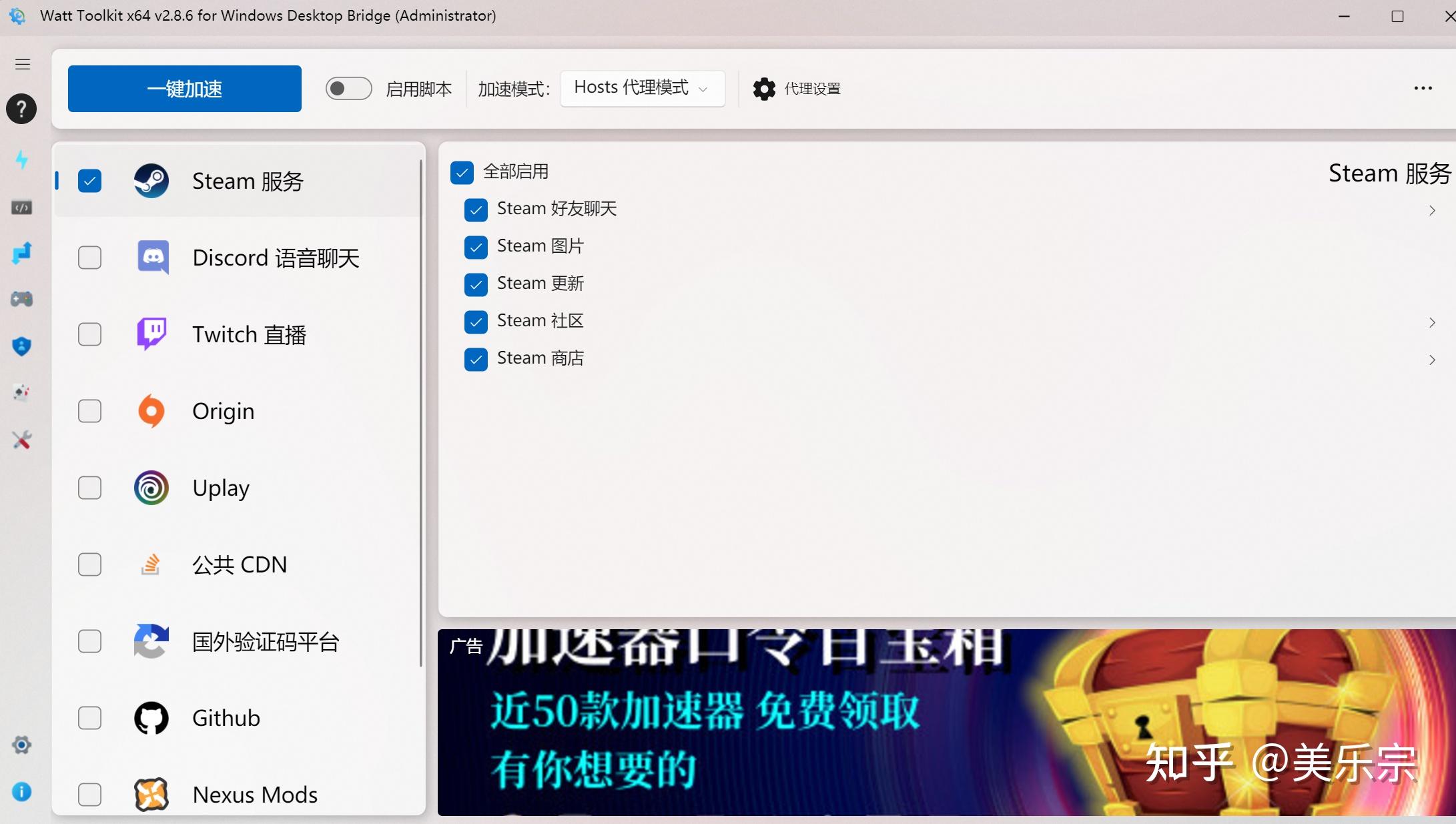win11系统怎么把mp4形式的视频设置为动态壁纸？ - 知乎