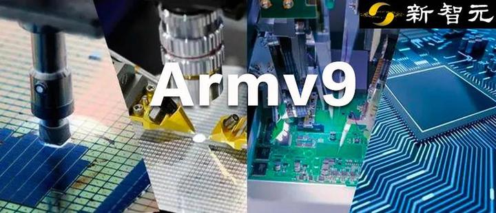 全面挑战x86！Arm公布最强服务器内核及首款ArmV9平台 - 知乎