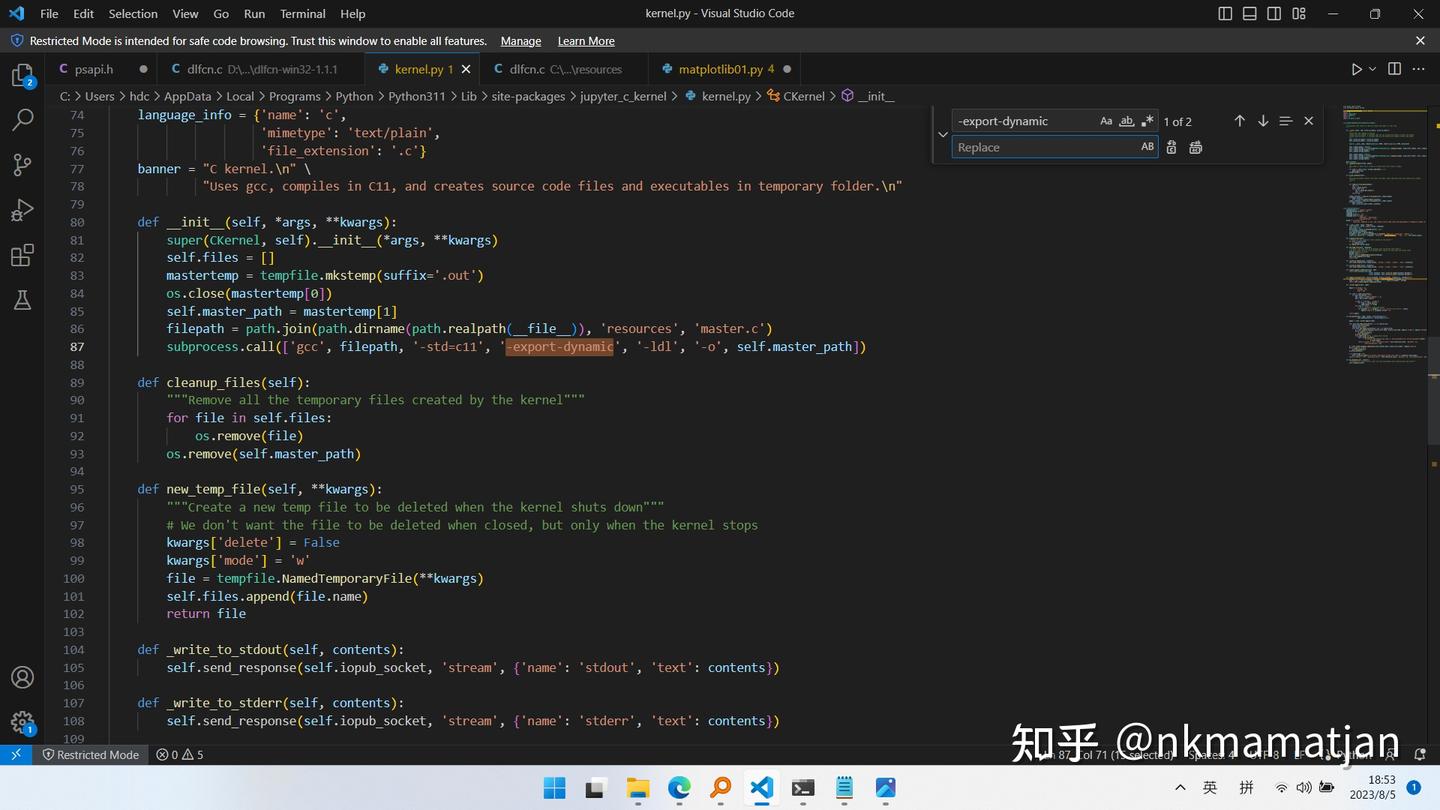 Windows 11 下jupyter lab 安装 jupyter-c-kernel - 知乎