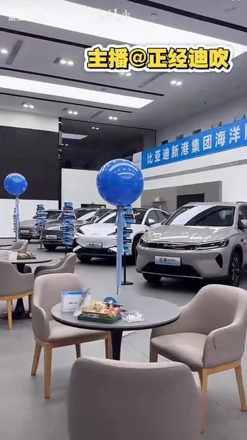 海狮06dmi/ev全网最详细讲解！海狮06ev - 知乎