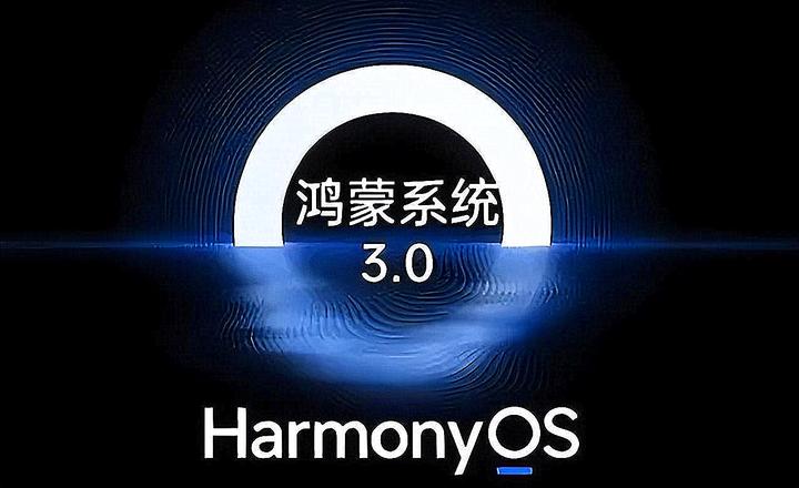鸿蒙OS3.0开启不限量升级：多款新机已推送正式版，但功能有缺失！ - 知乎