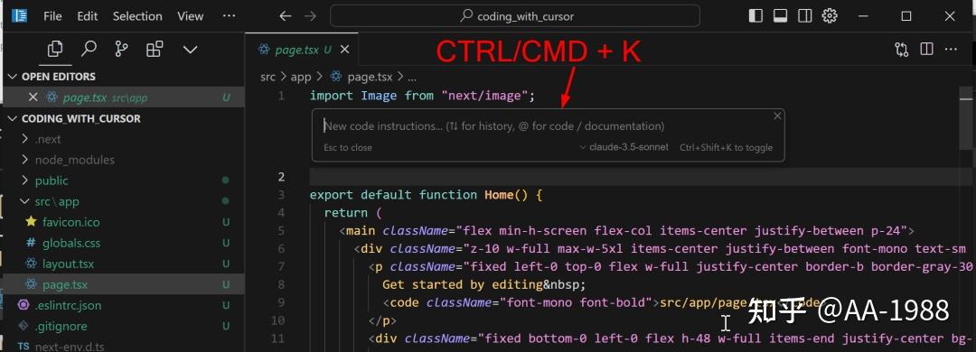 全面解析Cursor使用攻略：从安装、订阅到高级技巧一站式掌握 - 知乎
