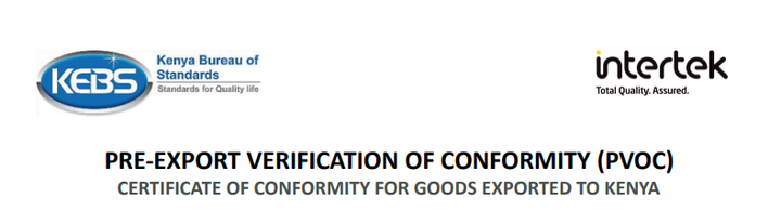 广州哪里能做肯尼亚COC认证？ - 知乎