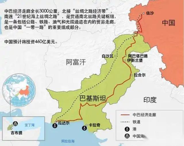巴基斯坦总理突然对华表态！中巴关系即将迎来重大转变？ - 知乎