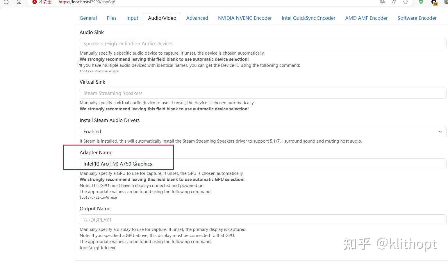 moonlight打开软件黑屏怎么办？ - 知乎
