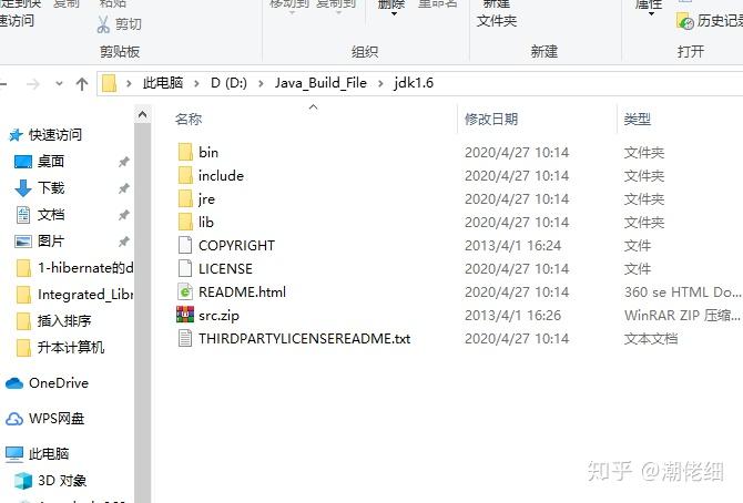关于java运行报错“A java Exception has occurred”解决问题！ - 知乎
