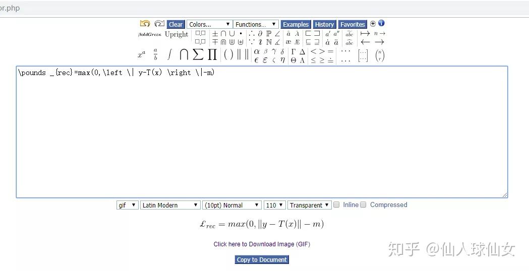 如何使用 TeX Live 和 TeXstudio 操作 LaTeX？ - 知乎