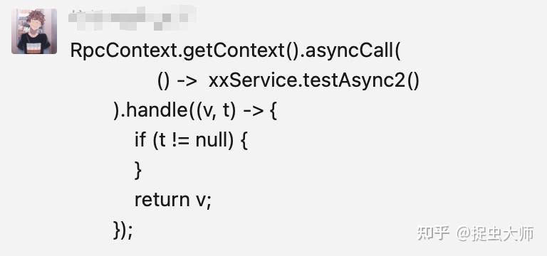 抓到Dubbo异步调用的小BUG，再送你一个贡献开源代码的机会 - 知乎