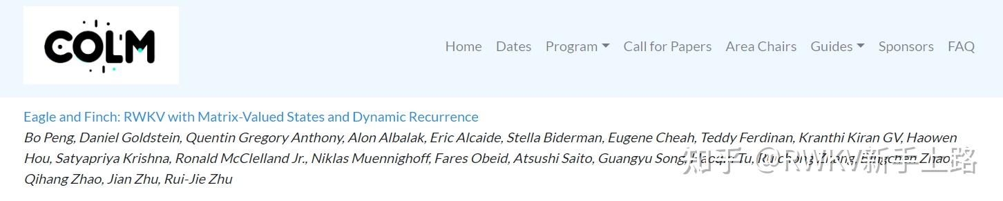 如何看待大语言模型会议COLM（Conference on Language Modeling)? - 知乎