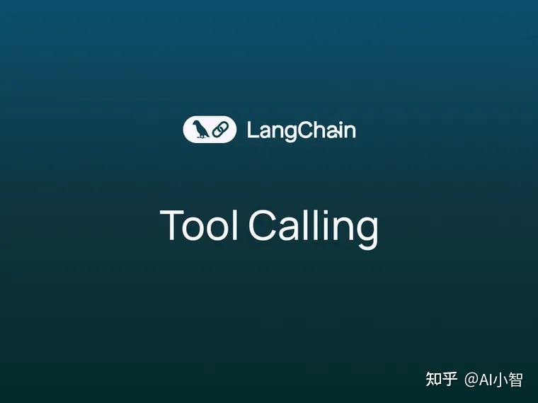 langchain和openai进行call function时的token消耗对比？ - 知乎