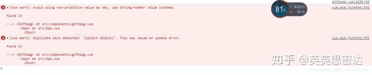 vue渲染列表报错Avoid using non-primitive value as key - 知乎