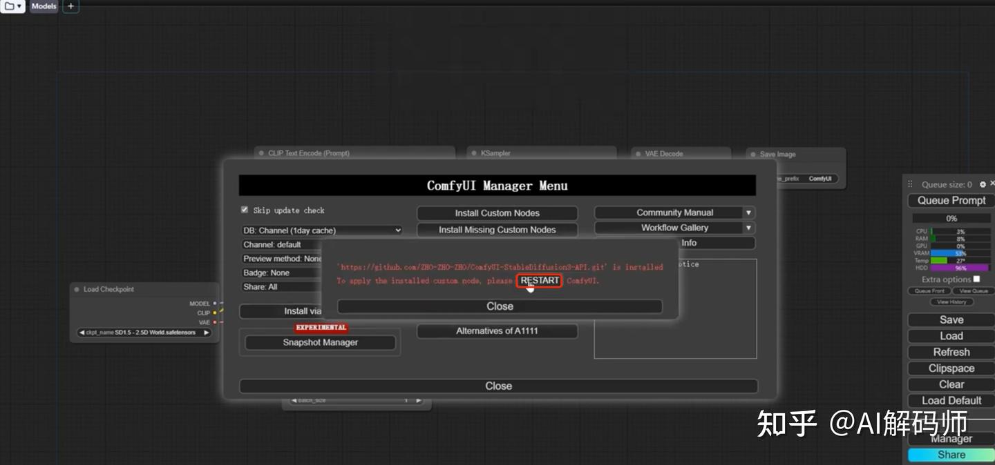 Stable Diffusion 3 重磅更新，发布API，如何免费使用？三种使用方法分享，出图细节超赞，支持文字生成| SD3免费使用完整 ...