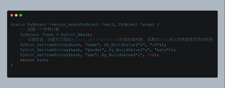 Python扩展开发，c C 实现字典遍历以及构造 知乎