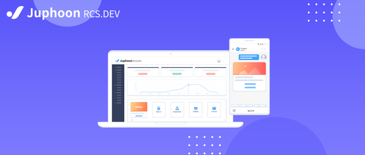 Juphoon RCS.DEV 5G消息开发平台上线33天，开发者突破120！ - 知乎
