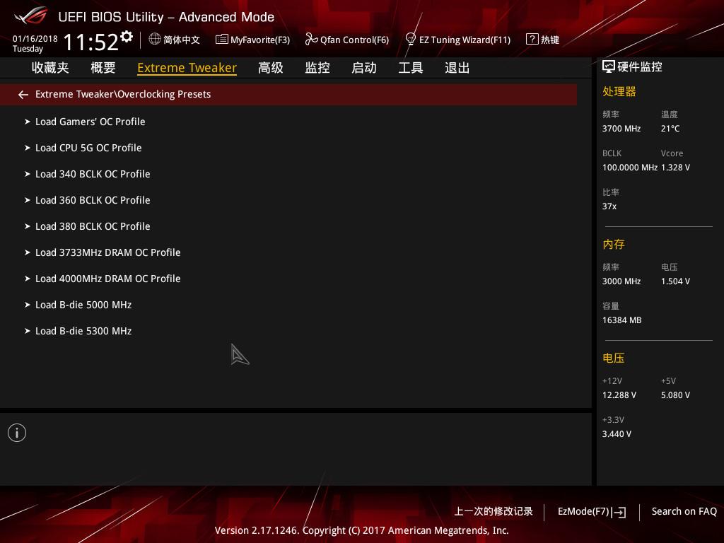 ROG M10H.8700K超频简单教程和其他 - 知乎