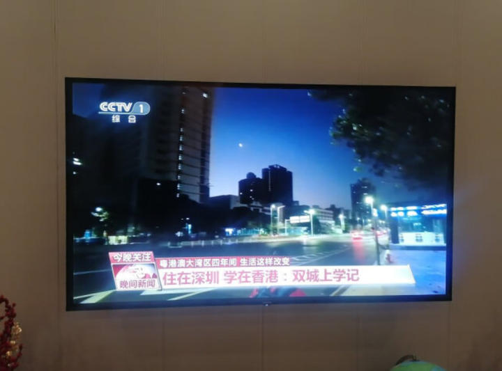 长虹65D5（长虹电视65D5）画质怎么样，值得买吗？ - 知乎