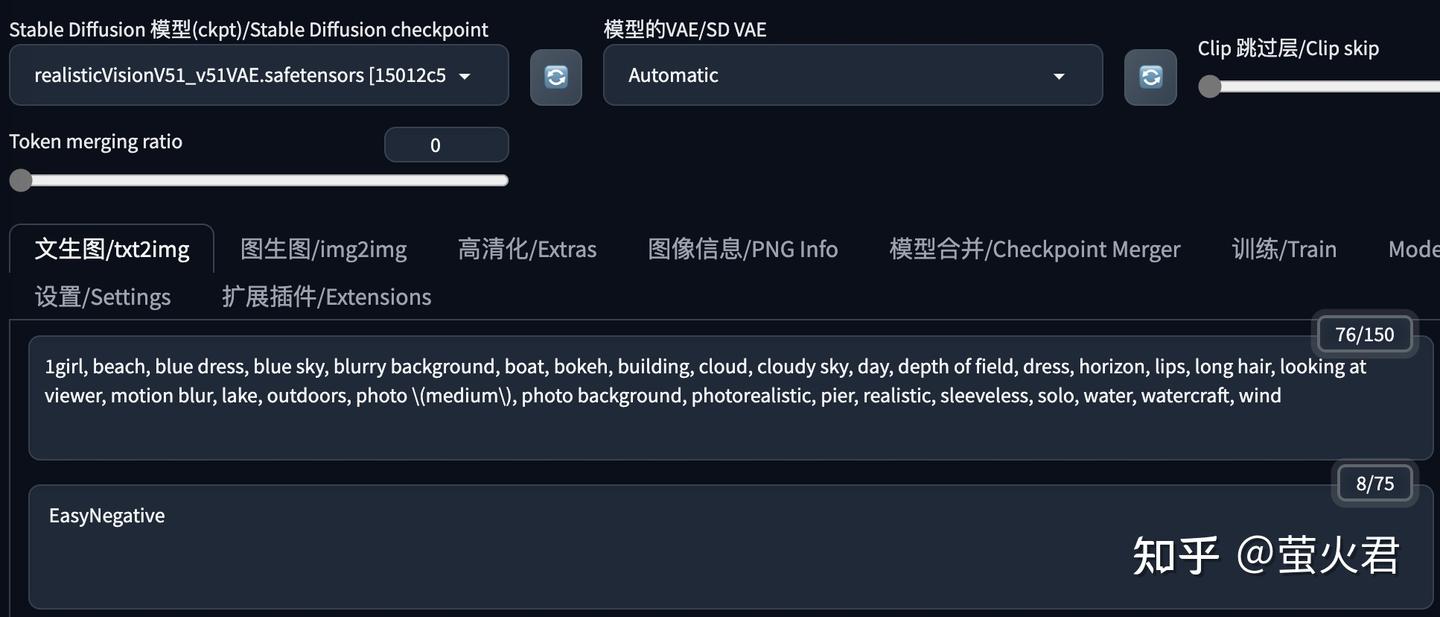 Stable Diffusion基础：ControlNet之线稿成图 - 知乎
