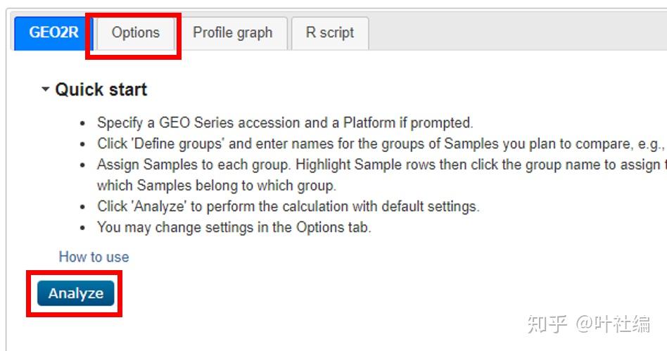 GEO2R 分析工具更新大解析！不会 R 也能做生信 - 知乎