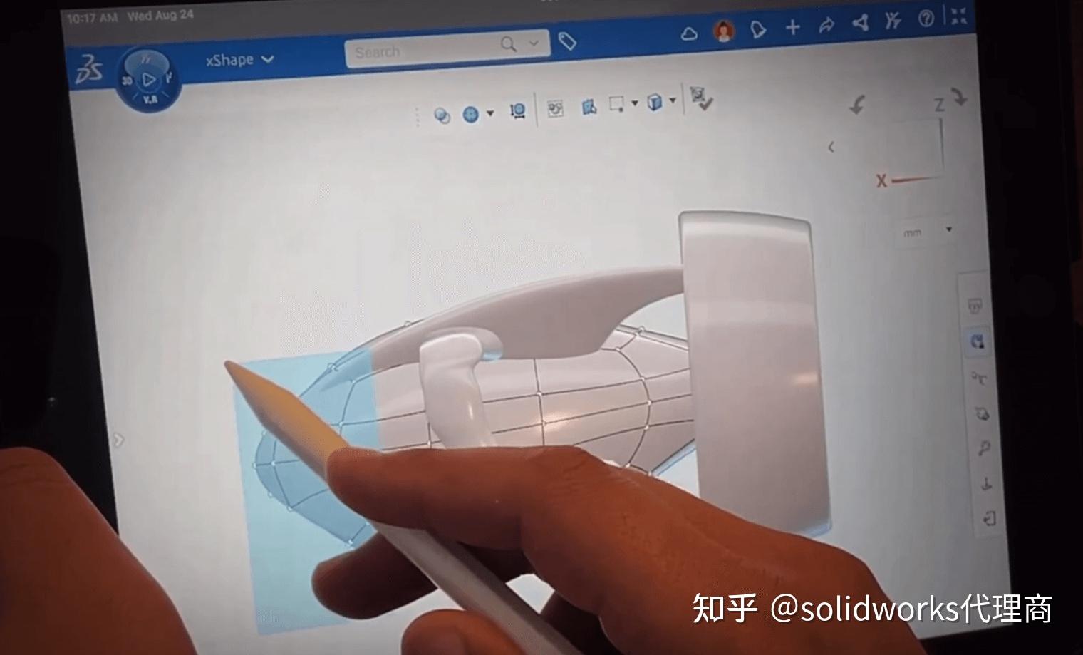 3DEXPERIENCE中3D Sculptor功能介绍 - 知乎