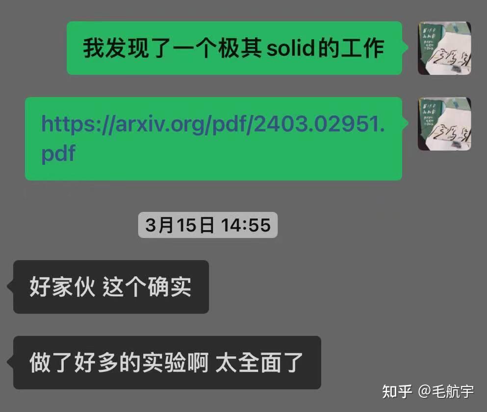 24年大模型潜力方向：大浪淘沙后的Text-to-SQL和Agent - 知乎