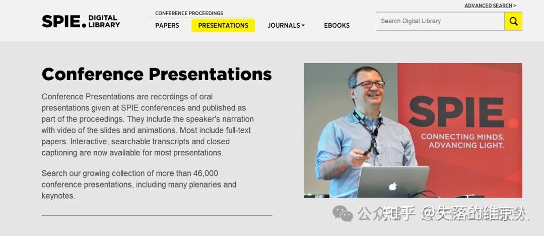 SPIE Conference Proceedings EI会议论文集征稿 - 知乎