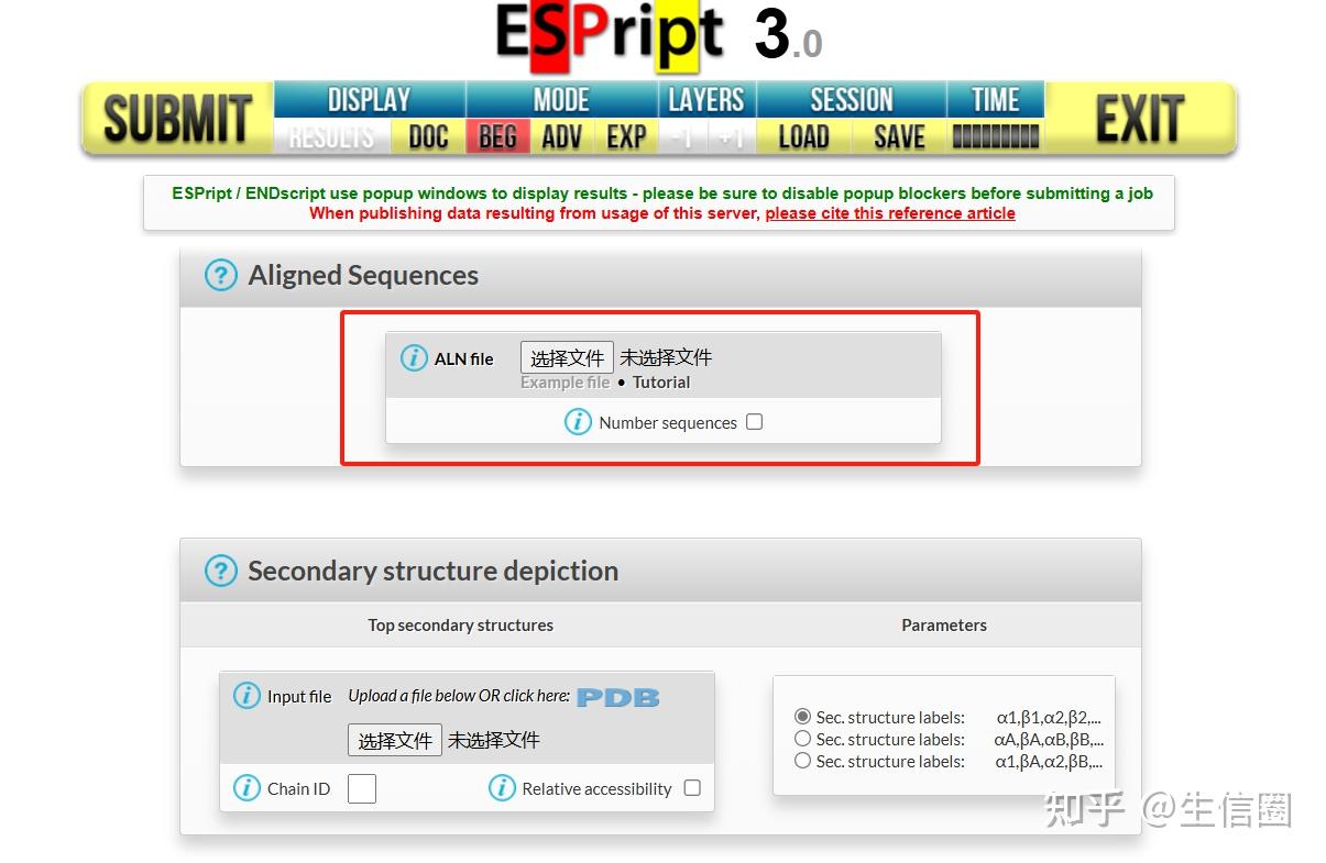 ESPript：轻松绘制多序列比对结果，打造出版级Figure！ - 知乎