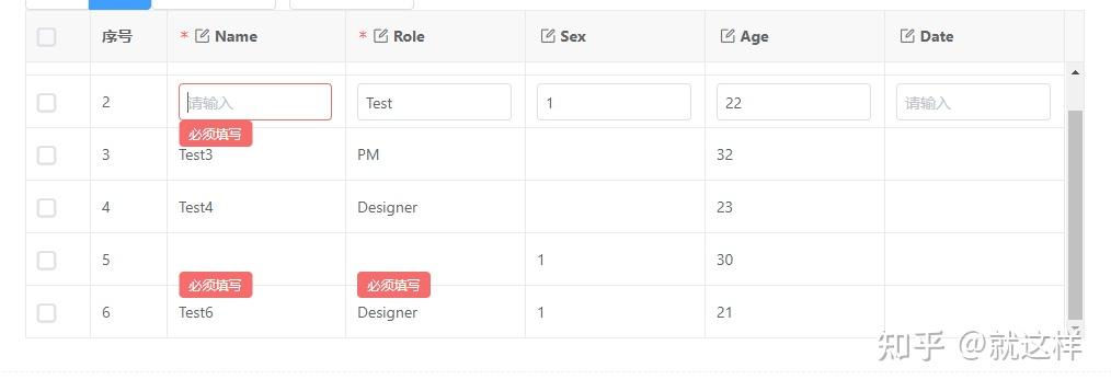 Vxe Table Vue 开源表格，秒级渲染万级数据，非常强大 Vue 表格组件，前端表格推荐 知乎 