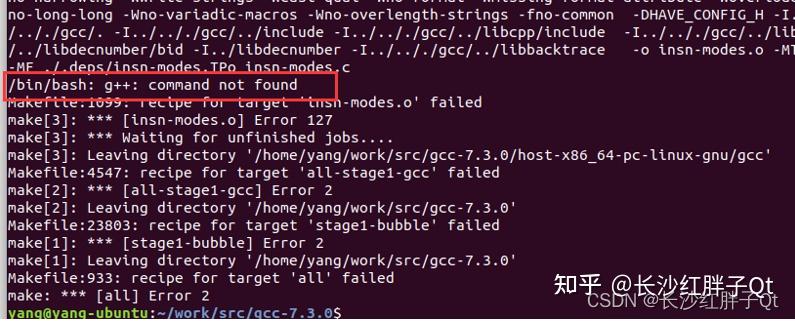 Linux驱动开发笔记（二）：ubuntu系统从源码编译安装gcc7.3.0编译器 - 知乎
