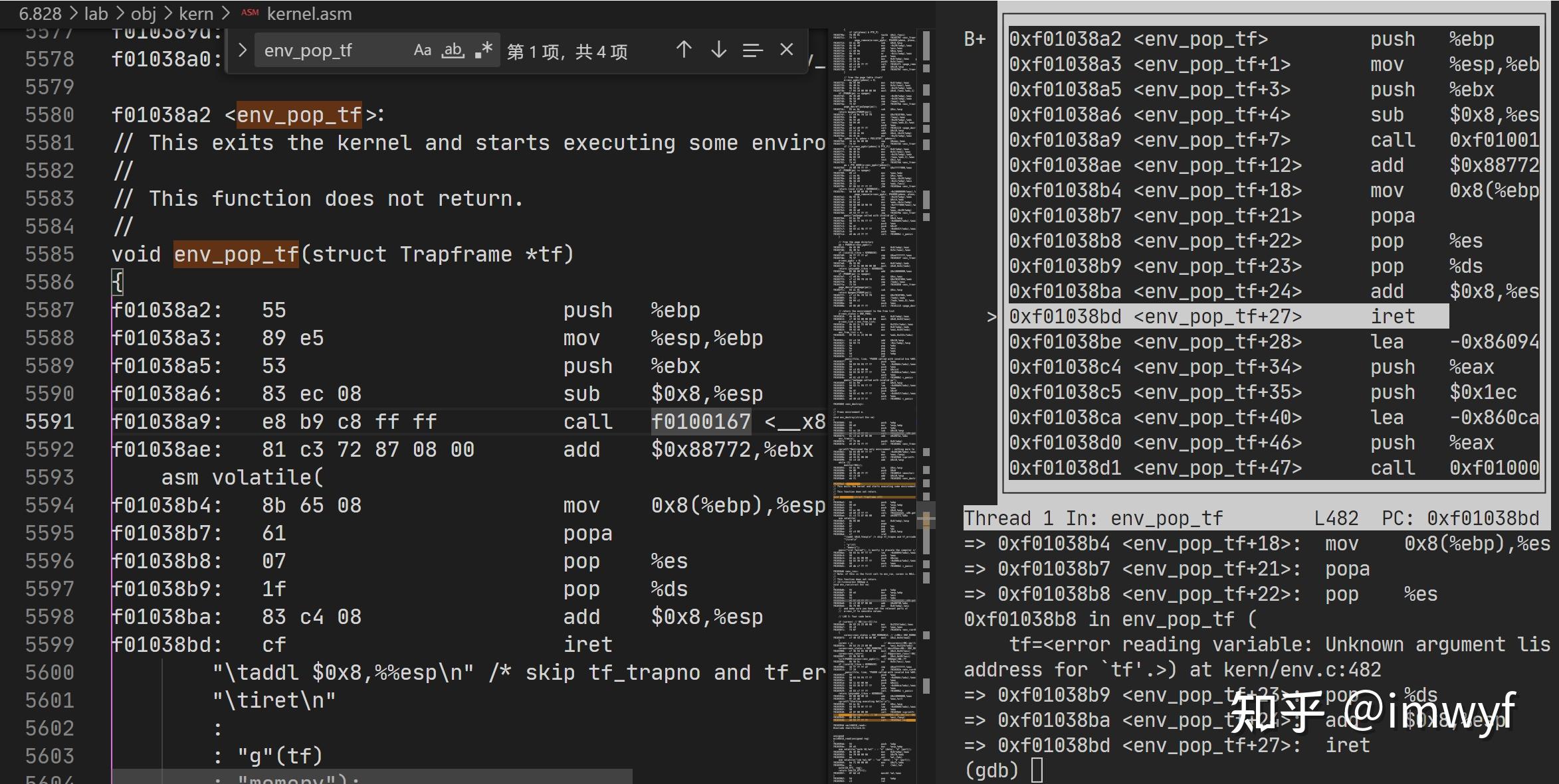 mit 6.828 Lab3：用户环境 - 知乎