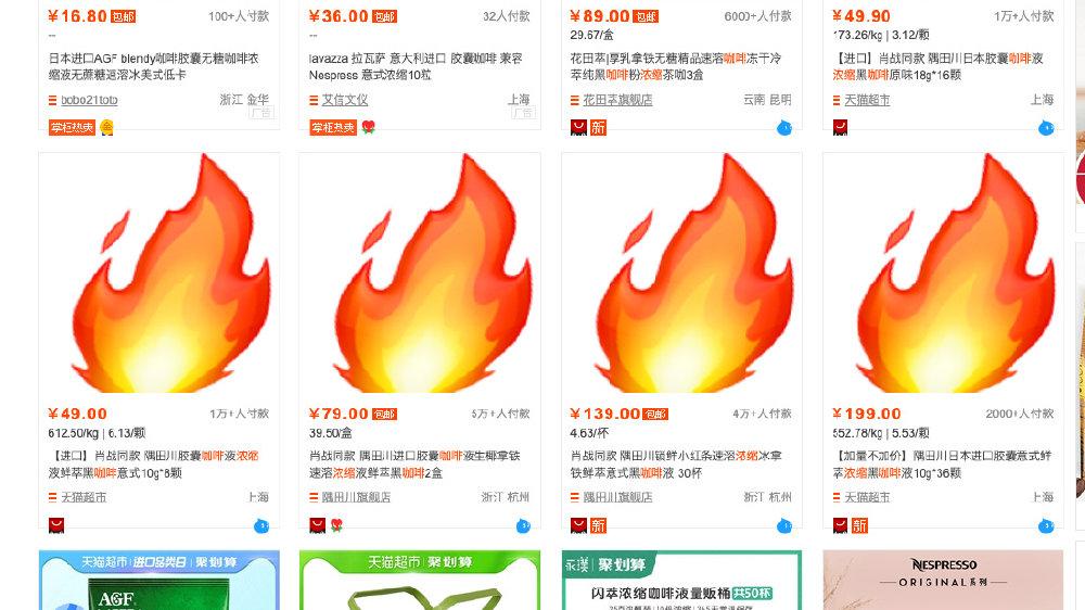 【油猴脚本】在任意网站，屏蔽不想看到的内容！ - 知乎