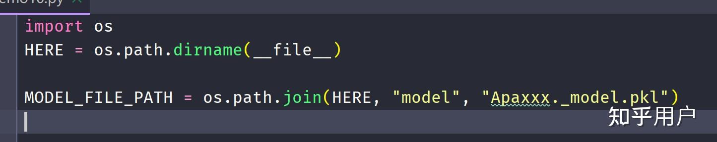 python相对路径写对了，但是去报错，无法找到文件，是什么原因呢？ - 知乎