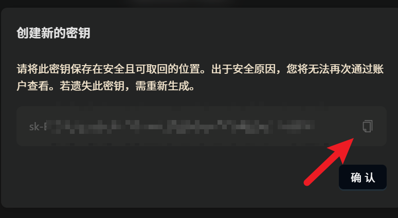 Cherry Studio接入Agnes Image 2.1 Flash教程，实现免费AI图片识别 - 知乎