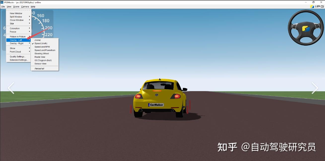 一文读懂全球26家自动驾驶仿真软件：功能、优劣势与适用场景 - 知乎
