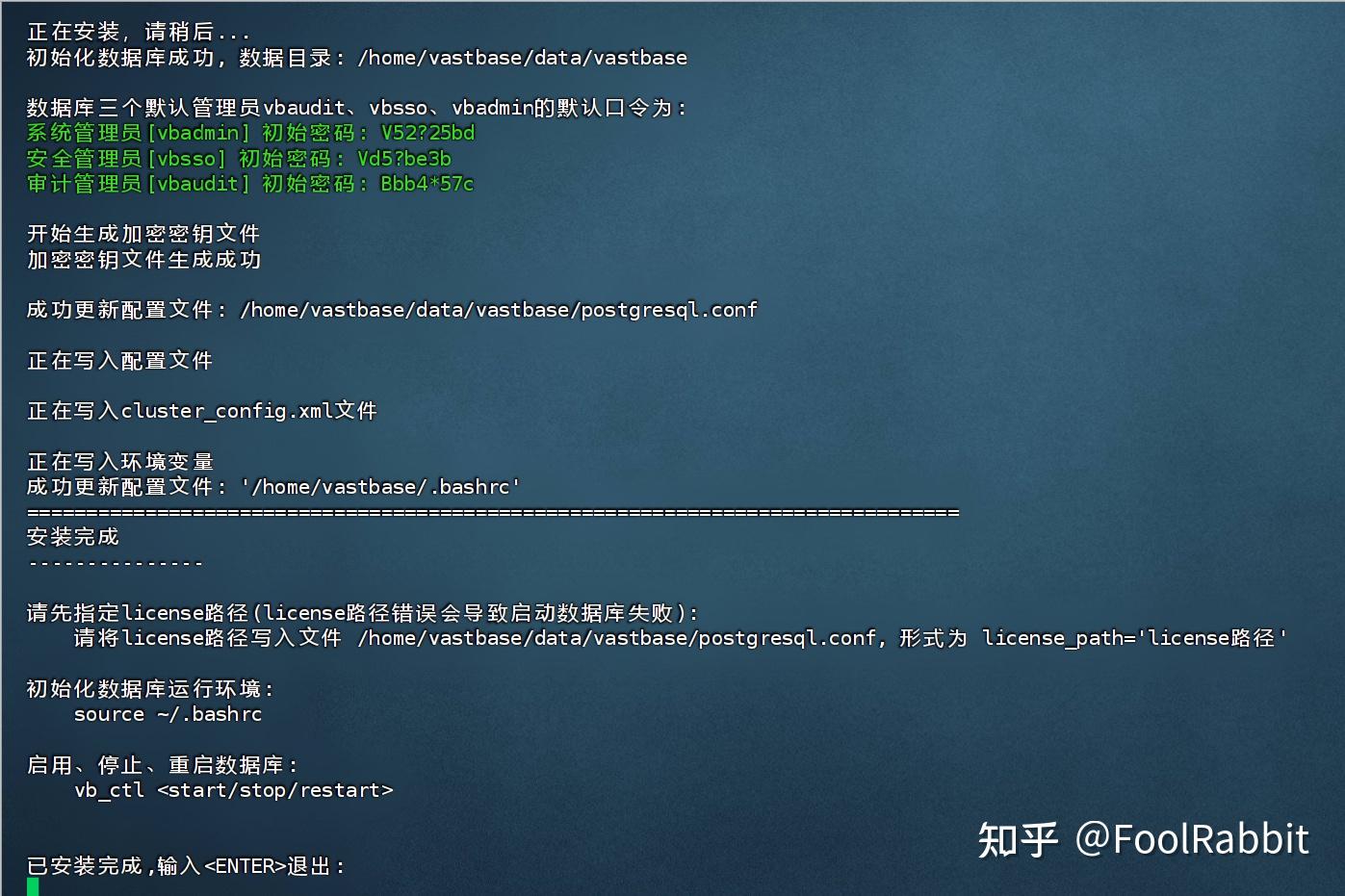 海量数据库安装linux 知乎 