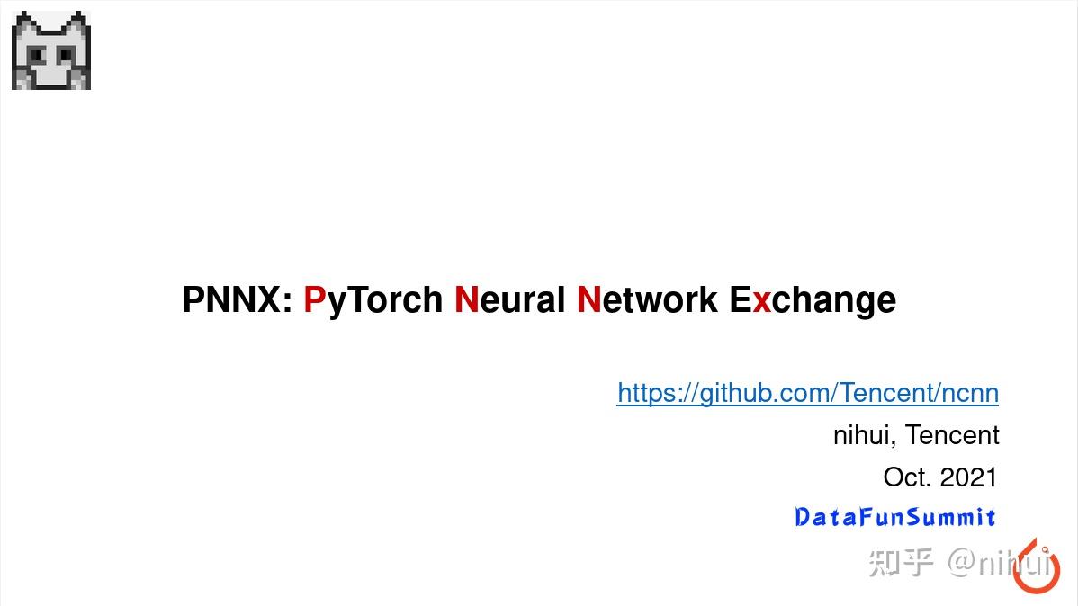 PNNX: PyTorch Neural Network Exchange - 知乎