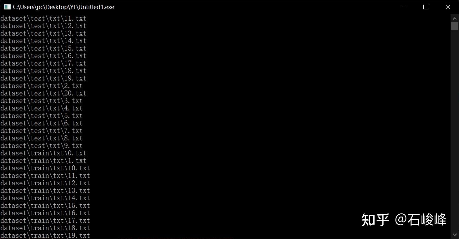 怎么用c语言实现遍历某目录或文件夹里的所有文件（所有类型的文件）？ - 知乎