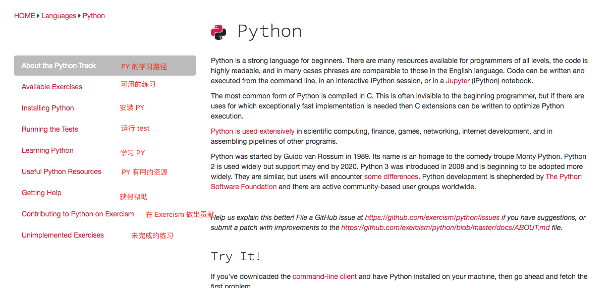 Level UP! 提升你的编程技能 - 知乎